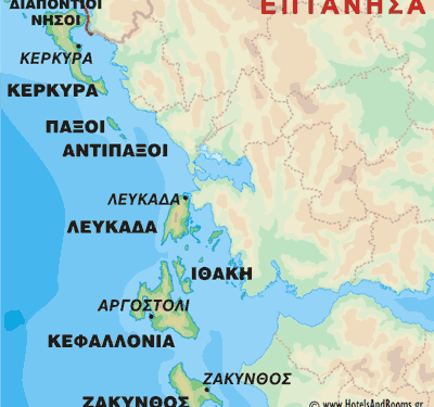 Ακτοπλοϊκή σύνδεση των νησιών του Ιονίου – CorfuCorner.gr