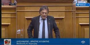 ΑΥΛΩΝΙΤΗΣ: “ΝΤΡΟΠΗ για την πατρίδα μας να πεθαίνει ένας άνθρωπος ...