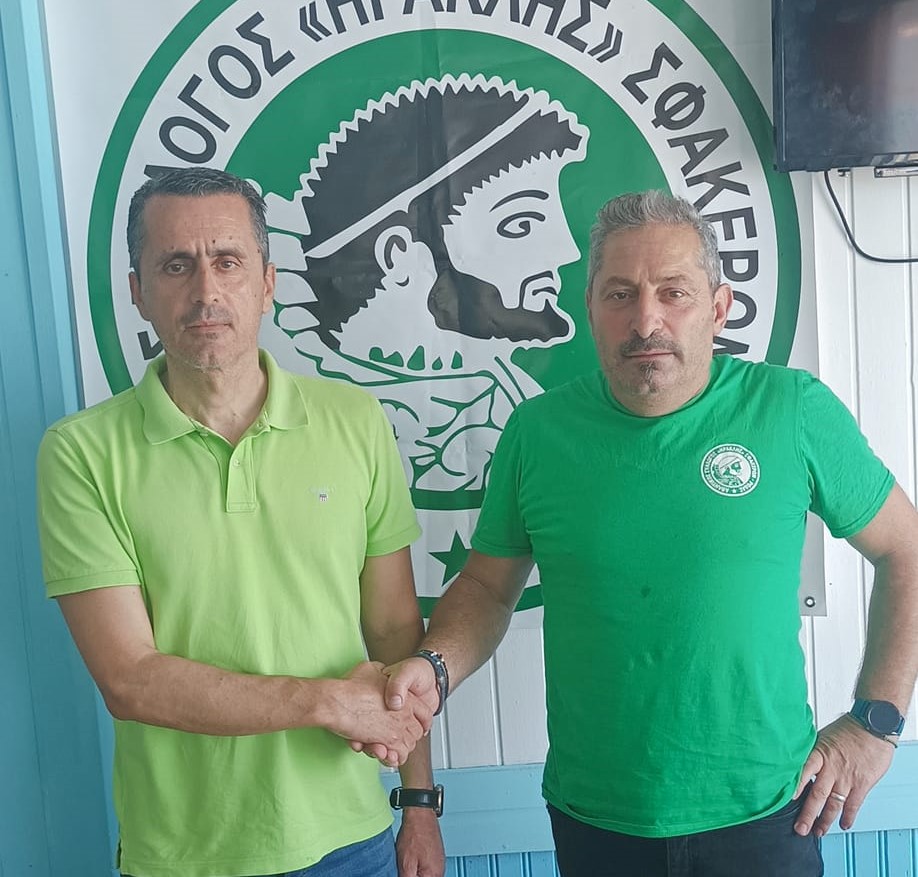 Για 2η συνεχόμενη σαιζόν ο Θανάσης Γάκης στον πάγκο του Ηρακλή Σφακερών ...