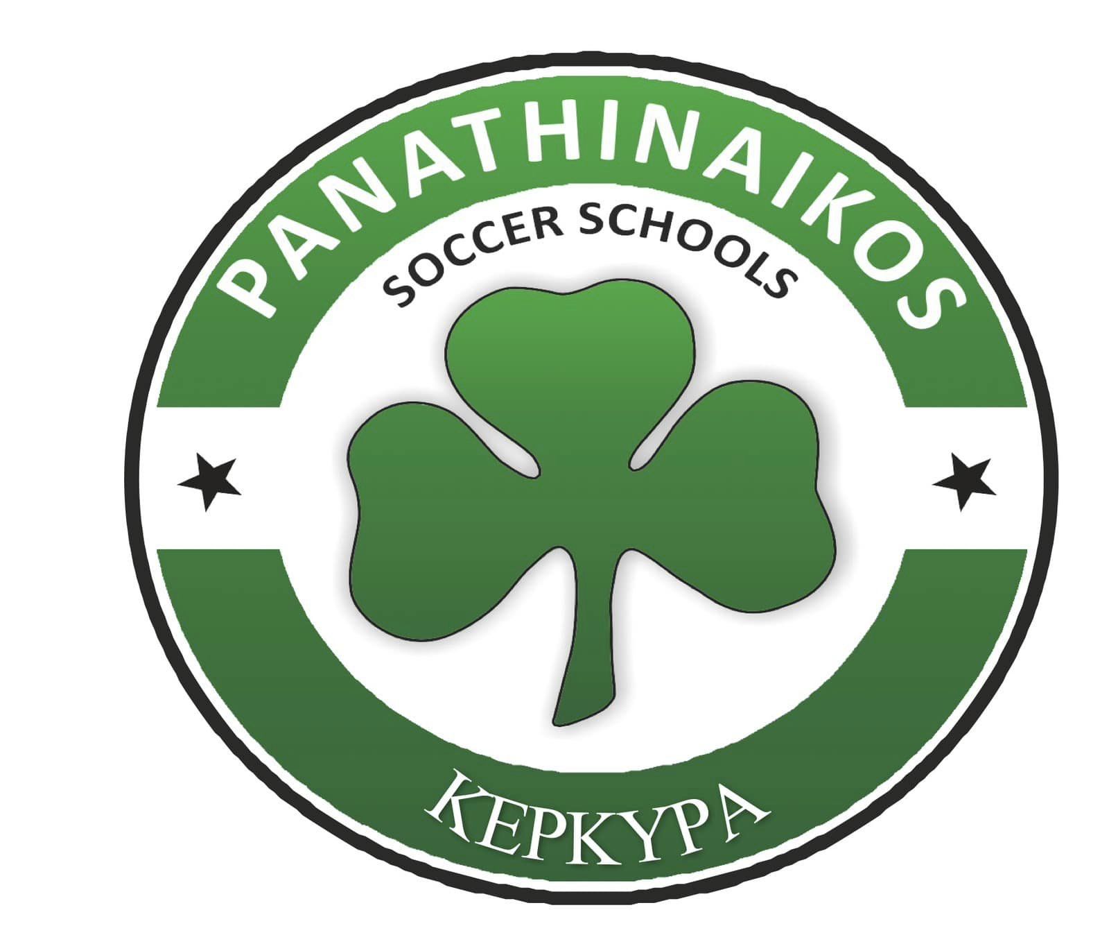 Ξεκινά την Τετάρτη (13/12) το 3ο φιλανθρωπικό τουρνουά «Σπύρος ...